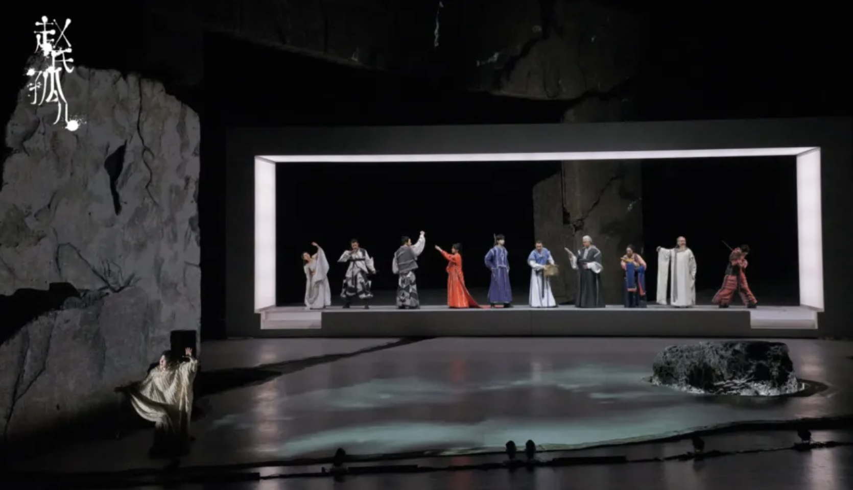 Reimagined tragedy ‘The Orphan of Zhao’ hits stage in Changsha Exhibitions